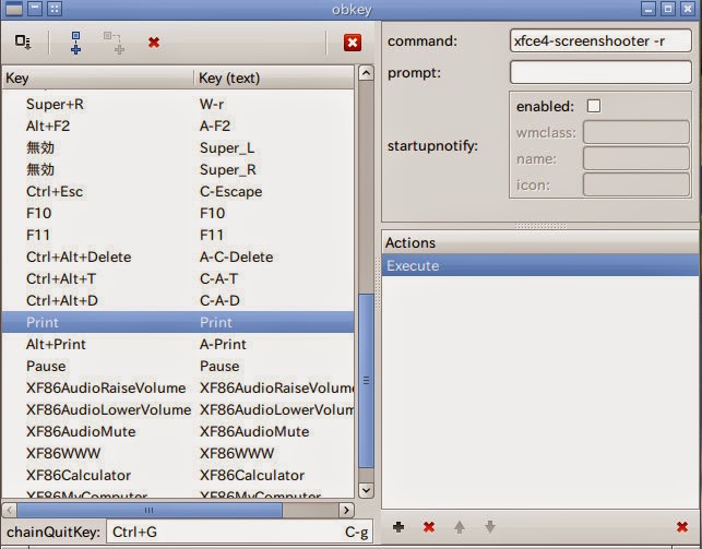 linuxBean(8)Obkeyでショートカットキーを設定-p--q