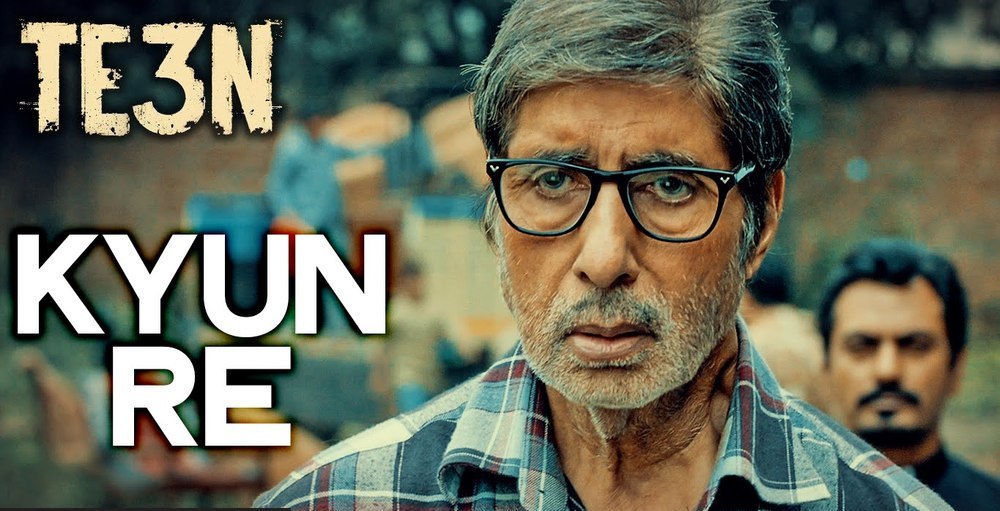 Kyun Re Lyrics Indonesian Translation Desi Kajol Khan kyun-re-lyrics-indonesian-translation-desi-kajol-khan