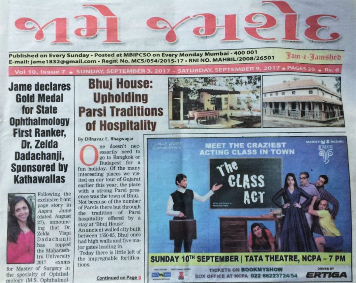 History of Newspapers in India | Newsworldfactors