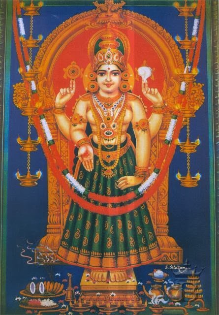 Sri Thirumeni Guruji: November 2013