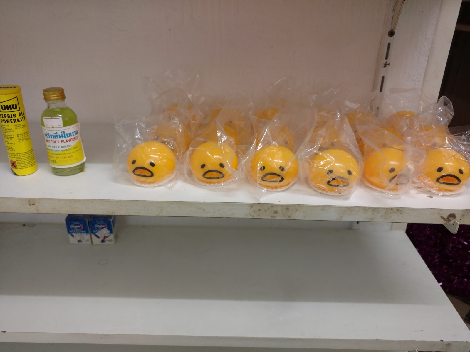 EntreVoir: Cosmic Generator; Mika Rottenberg