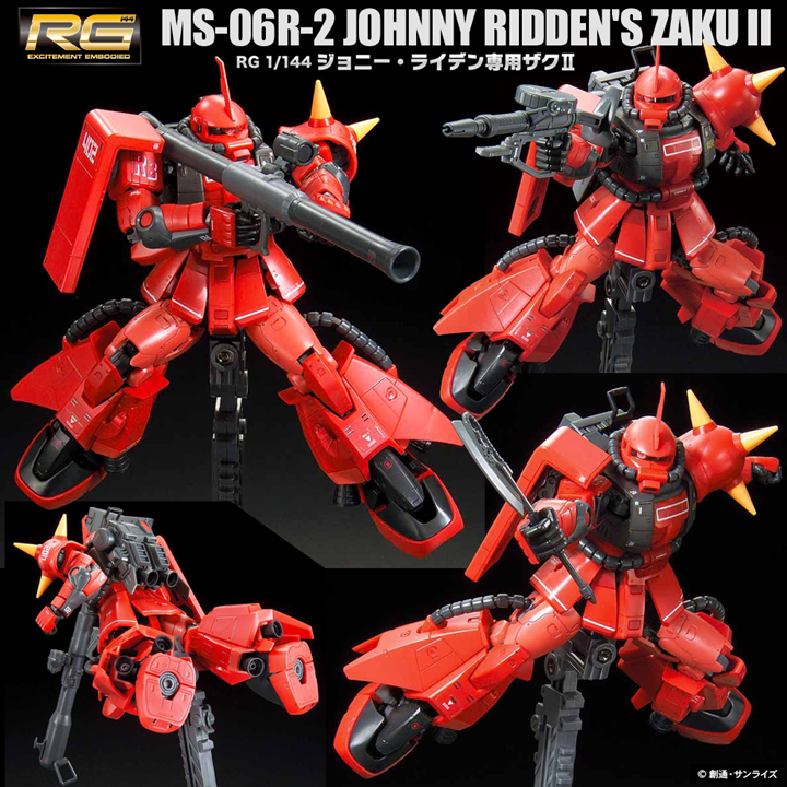 HobbyKid: RG 1/144 MS-06R-2 Johnny Ridden's Zaku II