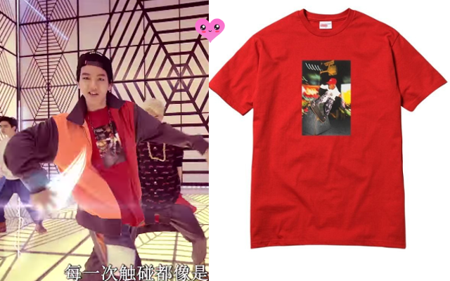 EXO's 'Overdose' ~ Heartiria