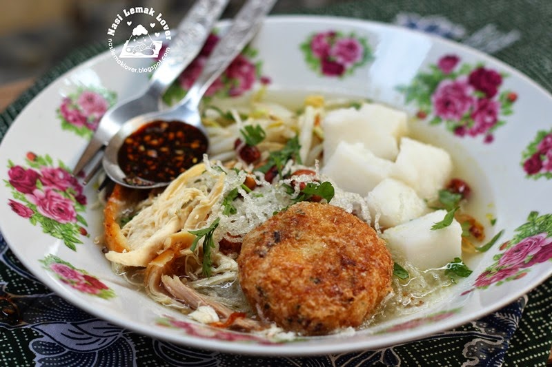 Nasi Lemak Lover: Soto Ayam (Yellow Spicy Chicken Soup) 马来香料鸡汤