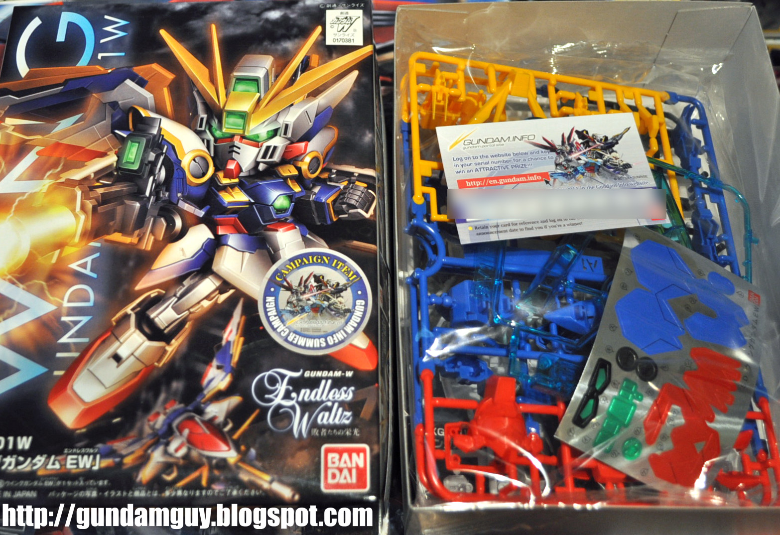 GUNDAM GUY: GUNDAM.INFO X GUNPLA PROMOTION CAMPAIGN - Updated Info