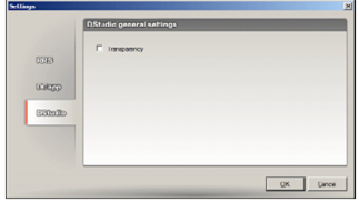 Configuring the Datacap application | IBM DataCap Online Training