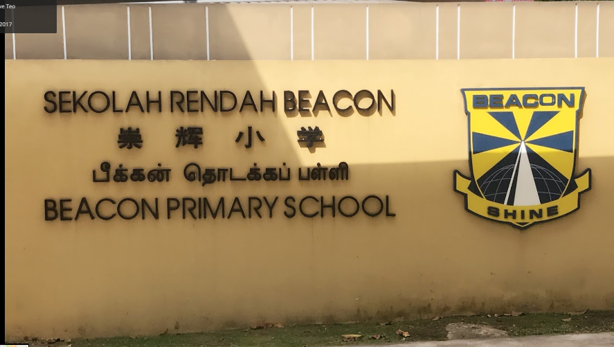 Beacon Primary School, Singapore