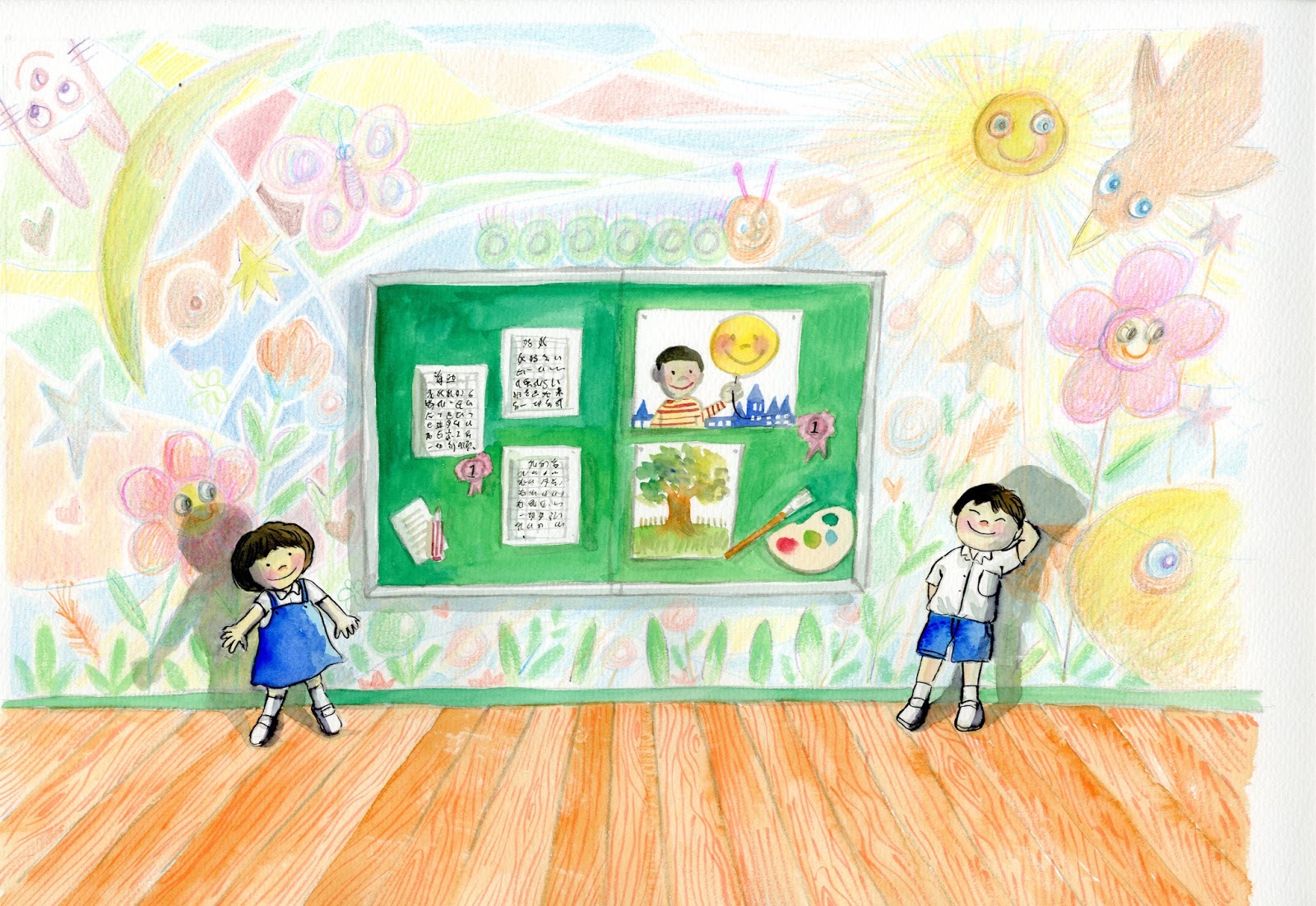 Patrick Yee Illustration: Illustrations