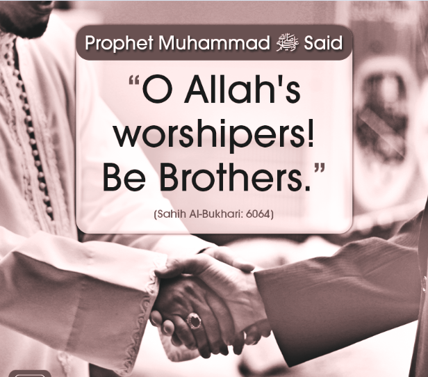 Hadith | Muslim Ummah Brotherhood