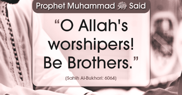 Hadith | Muslim Ummah Brotherhood
