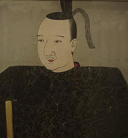 Seguindo os passos da História: Oda Nobunaga