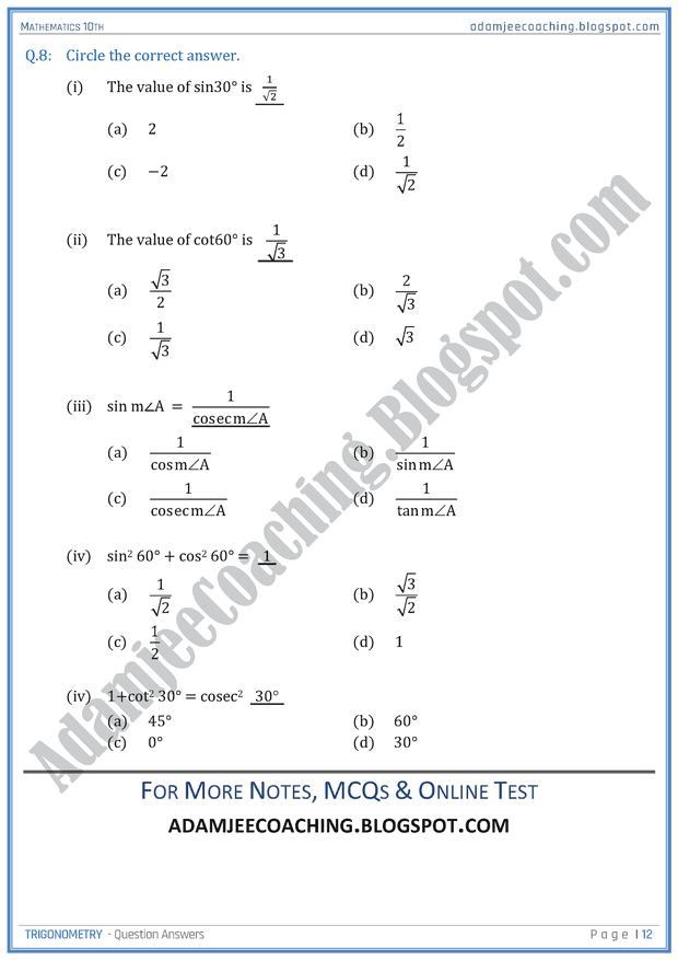 Adamjee Coaching: Trigonometry - Question Answers - Mathematics 10th