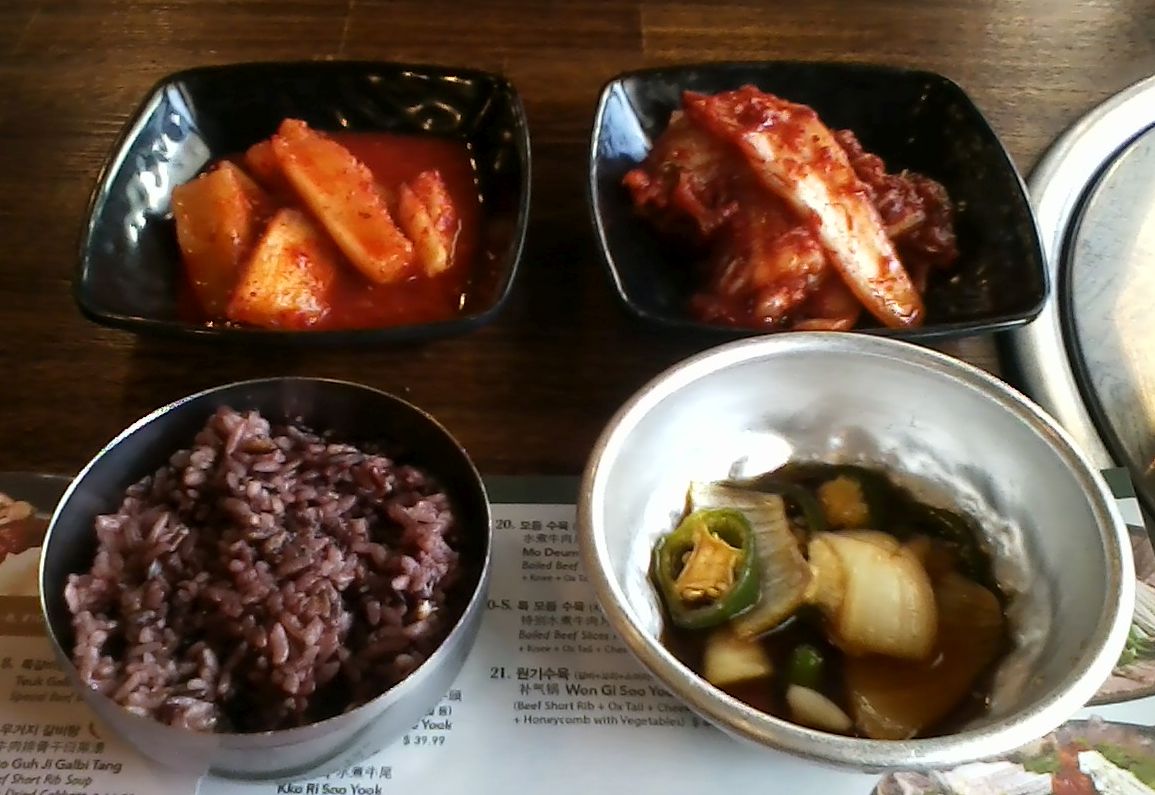 The Secret Asian Man Muses: Sul Long Tang