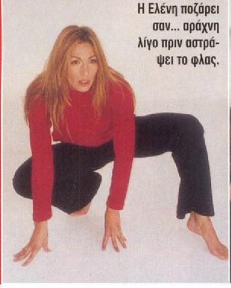 Eleni Petroulaki-The Greek Queen of Fitness: photo shoots