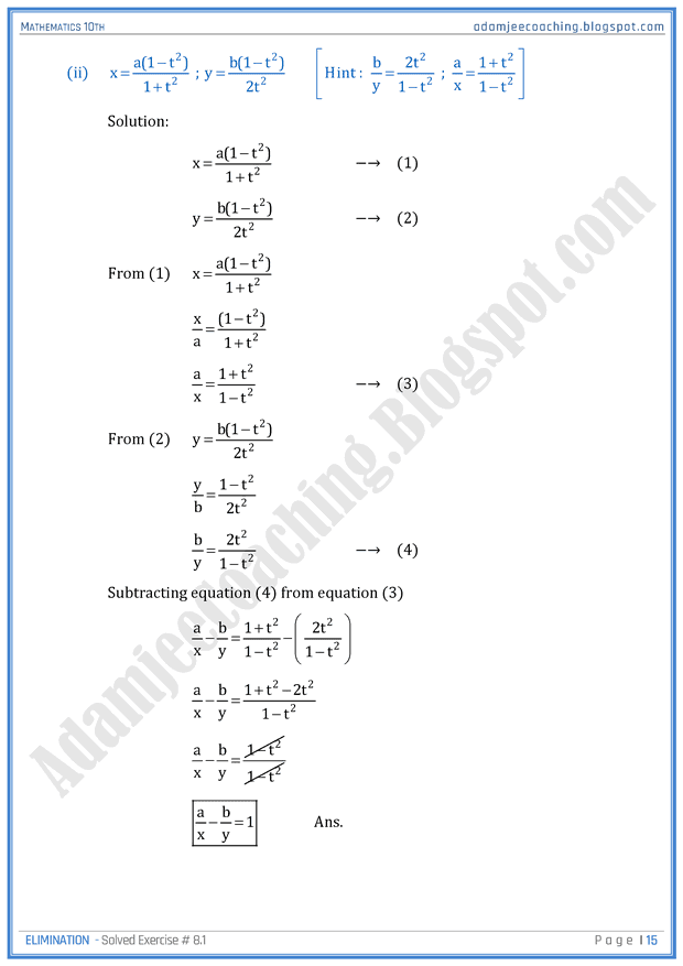 Adamjee Coaching: Elimination - Exercise 8.1 - Mathematics 10th