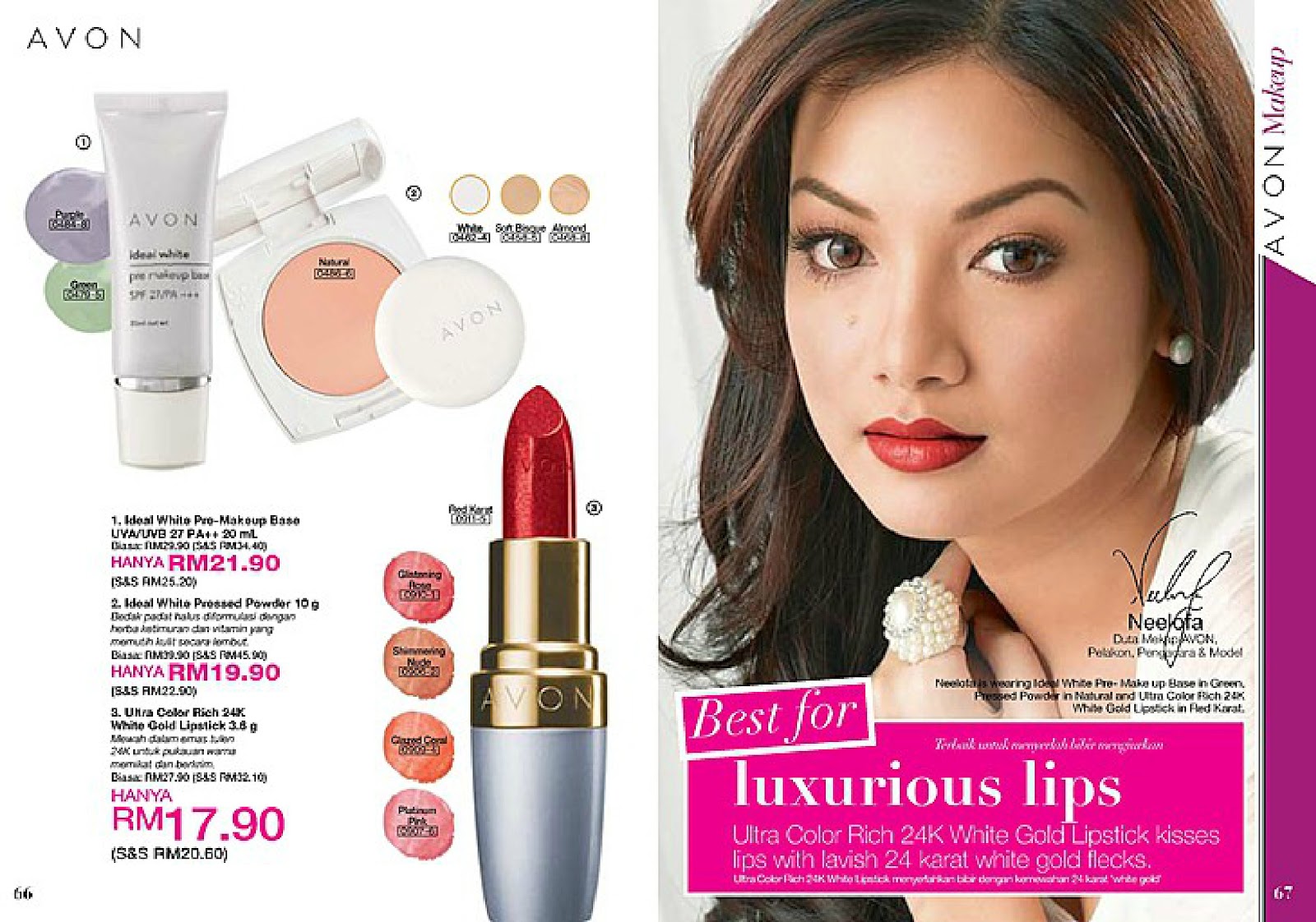 Avon Sales Leader: KEMPEN 5 ( 1 - 15 MAC 2012 )