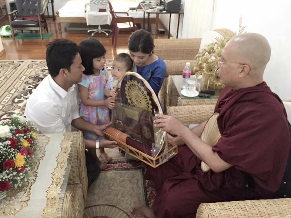 Pyay Ti Oo and Eaindra Kyaw Zin Son Pyay Dira Birthday Pictures