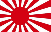 'ZIEN EN WETEN': VLAGGEN VAN DEZE WERELD. ( DEEL 1 )