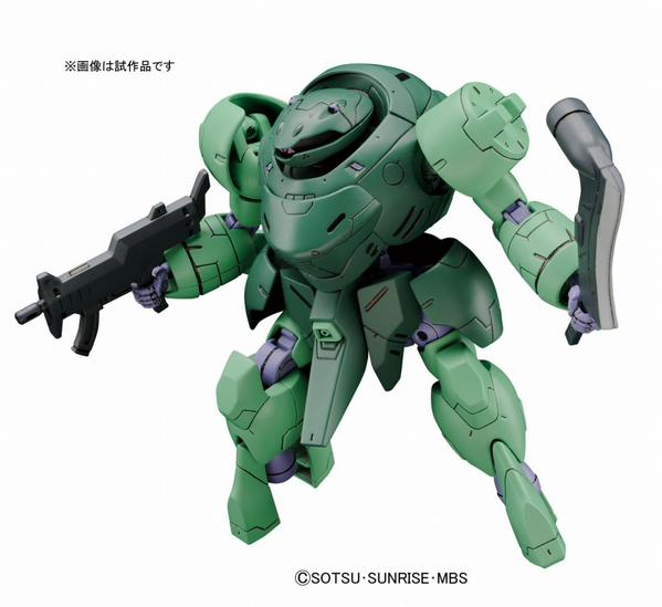 GUNDAM GUY: HG 1/144 Man Rodi - New Images & Release Info