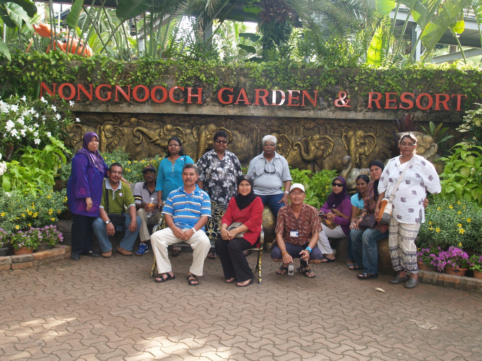 Perak Medical Centre S/B: Ants Enjit Enjit Semut