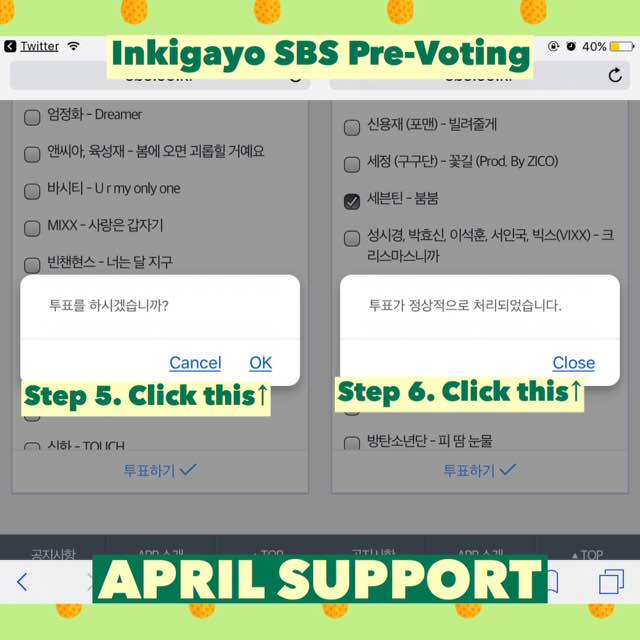 April Support: Inkigayo Pre-Voting (SBS) [No Longer Available as of ...