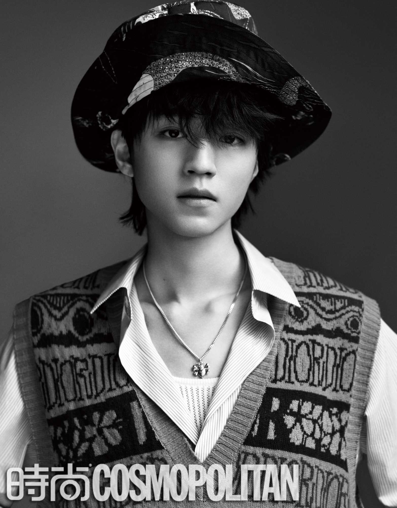 Karry Wang para Cosmopolitan China Mayo 2020