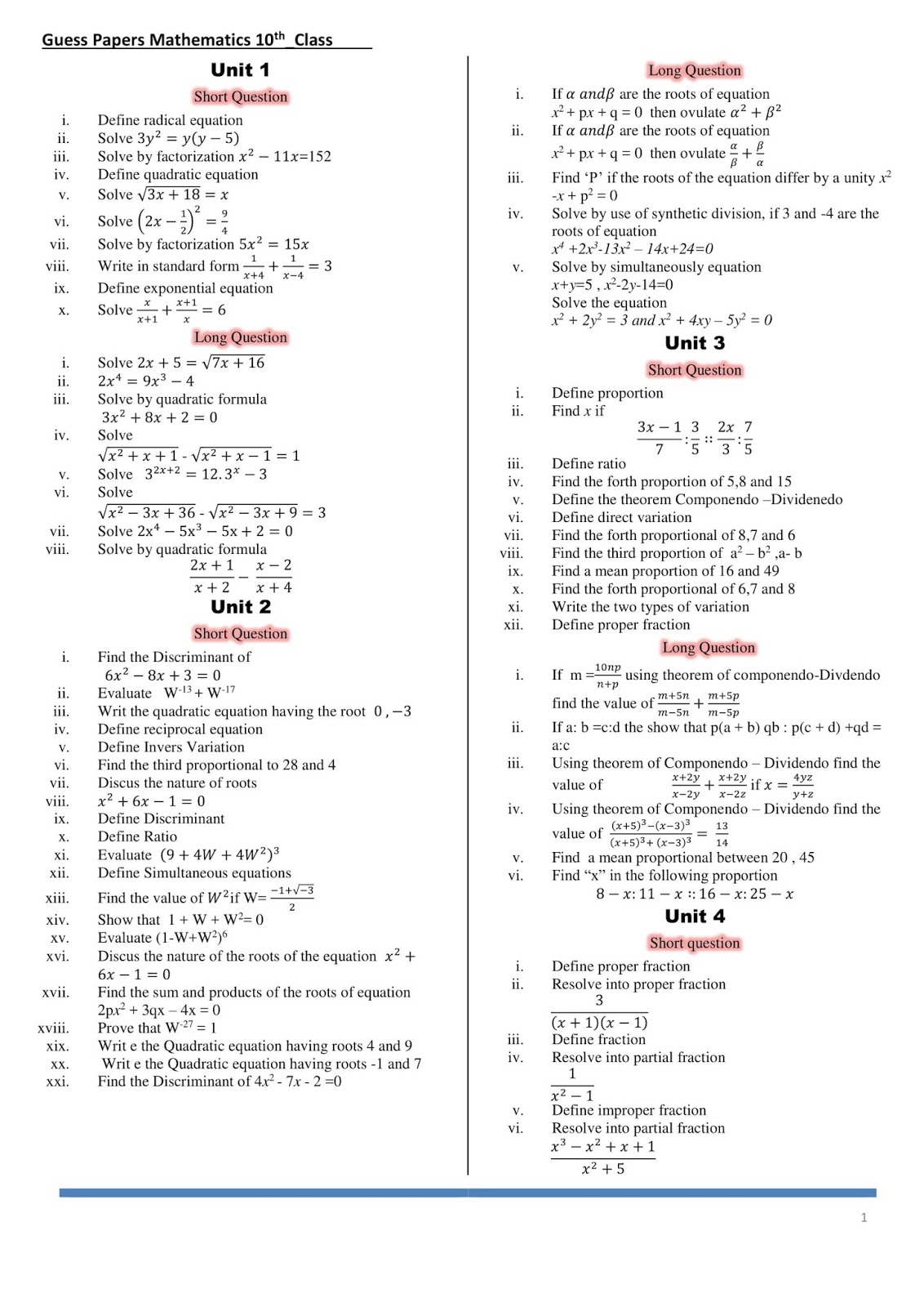 Mathematics Guess 10th Class Matric ~ Sadaqat Academy