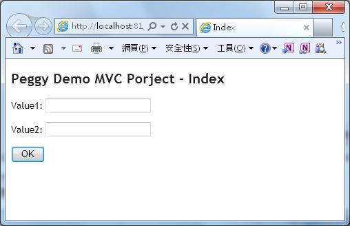 Peggy Yang - 恩典之路: [ASP.Net MVC] 網站部署 - 基礎