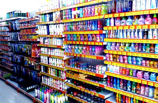 Pengertian Usaha Ritel modern