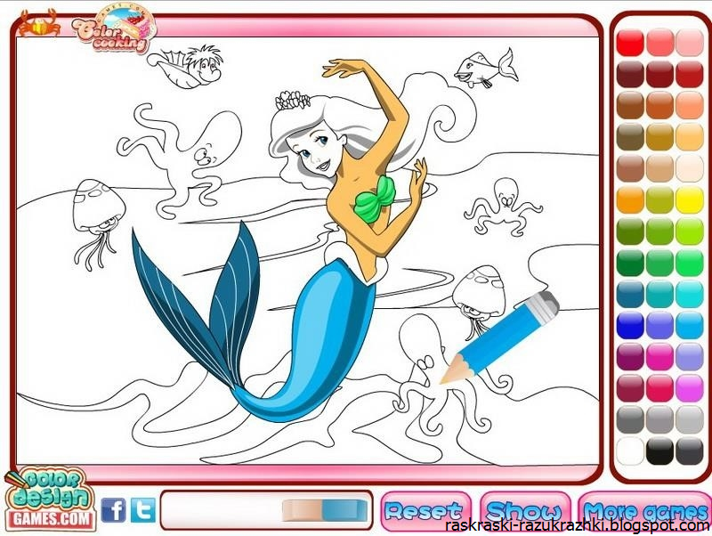 Игры Онлайн Для Детей 3 Лет Раскраски