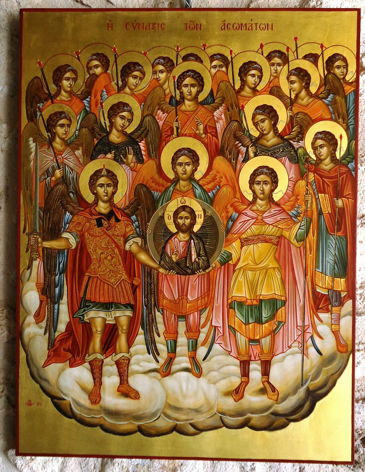 Patrick Comerford: Welcoming strangers and entertaining angels without ...