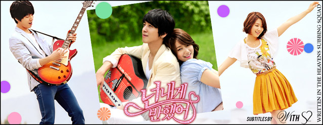 HeaRtStRiNgs-K DraMa ReviEw ~ Miss BaNu StoRy