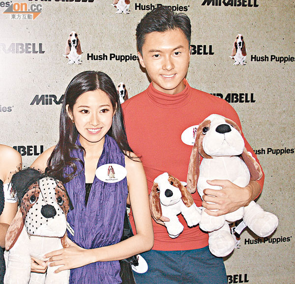 TVB Entertainment News: Vincent Wong booked the wedding banquet ...