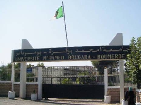 l'inim umbb .com: مواقع الكليات