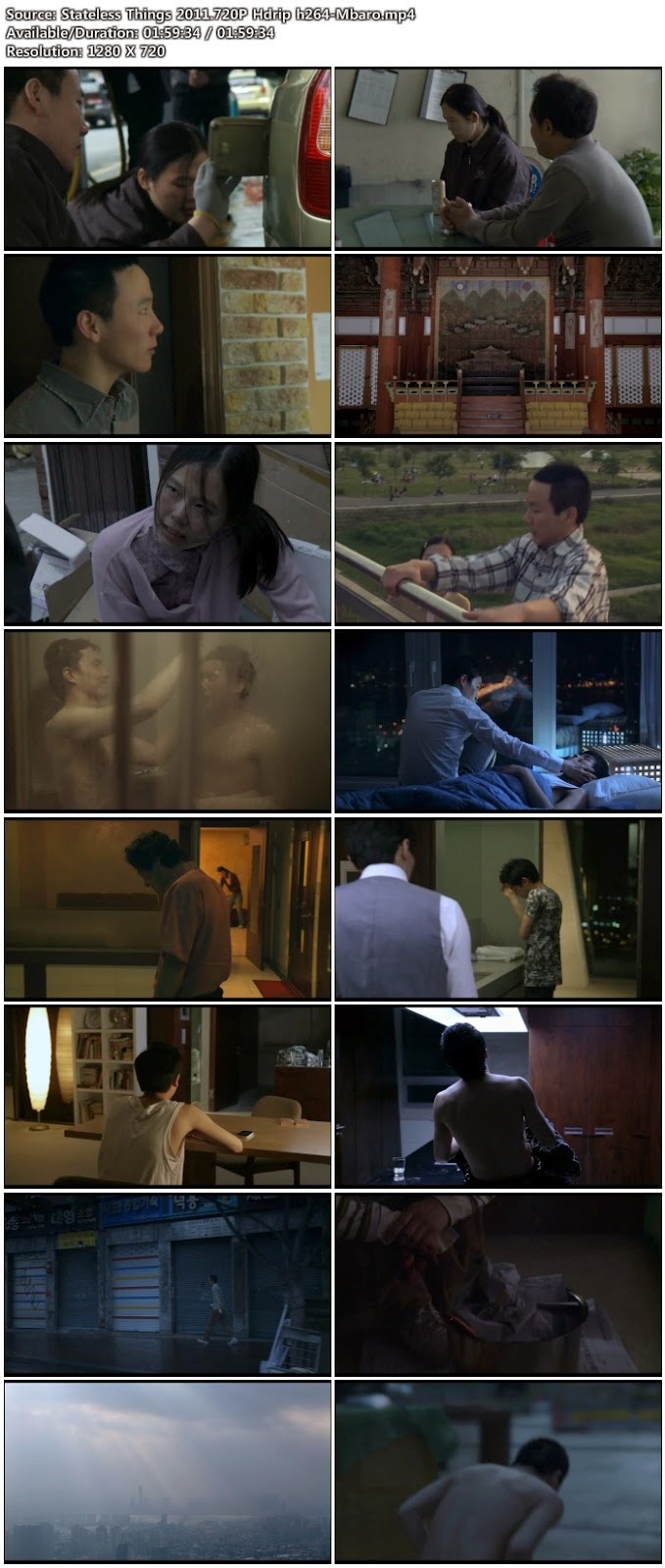 한국영화: 영화 줄탁동시 토렌트 다운로드 / 줄탁동시 다시보기 감상