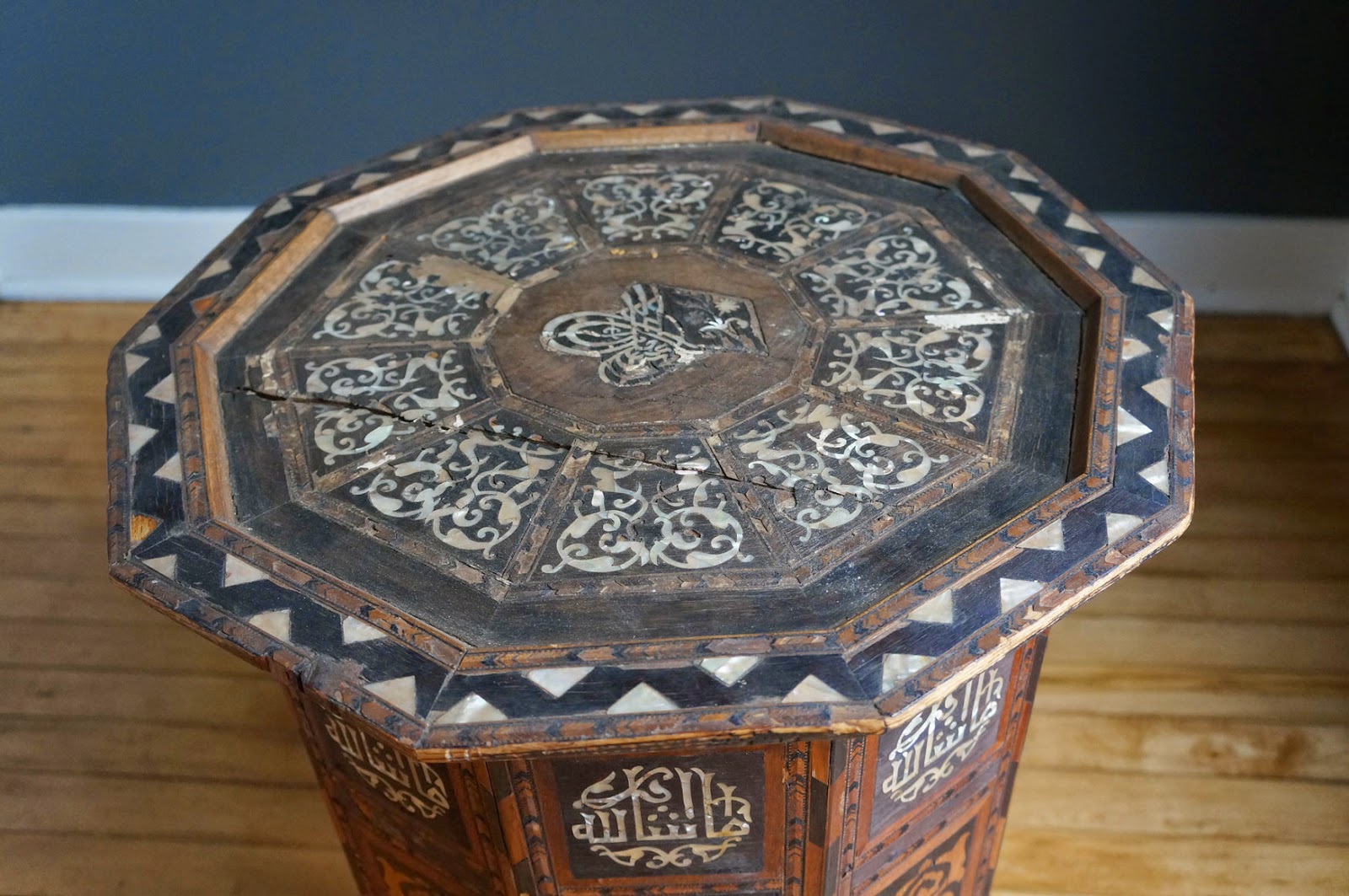 str8mcm: Middle Eastern Table