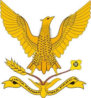 Akademi Angkatan Udara
