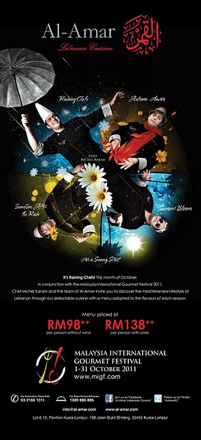 CHASING FOOD DREAMS: MIGF 2011: Al Amar, Lebanese Cuisine