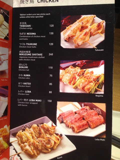 ERICJAZ FOODIES: YAKITORI GALORE FROM NANBANTEI OF TOKYO