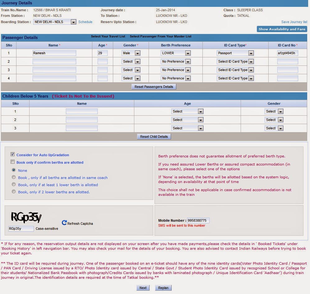 NGET IRCTC Tatkal Ticket On 2G Mobile Net Booked In 2 Minutes - Free ...