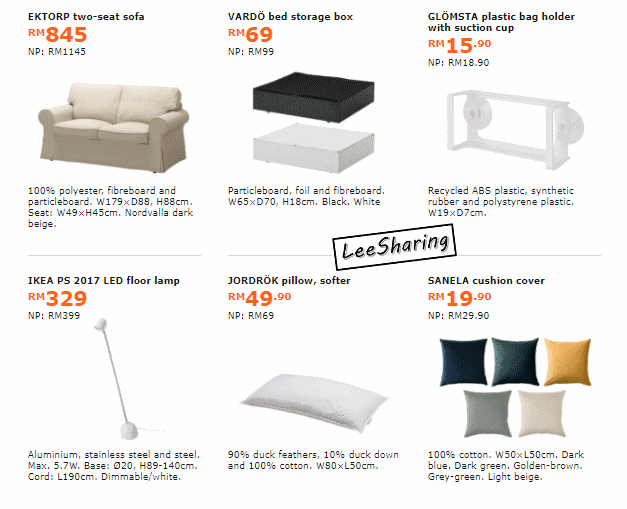 IKEA 最新促销活动！折扣高达RM300！明天就去逛IKEA吧！ - Leesharing