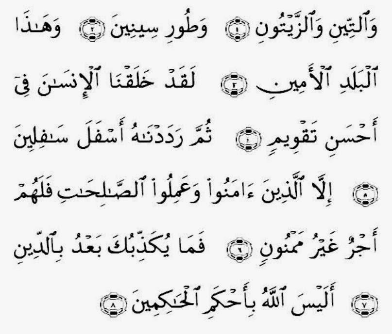 Surah At-Tin (Jawi & Rumi)