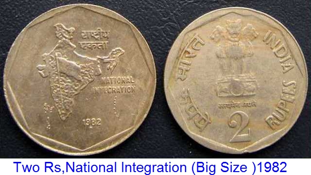 divaantiques: 2 Rs India Commemorative coins