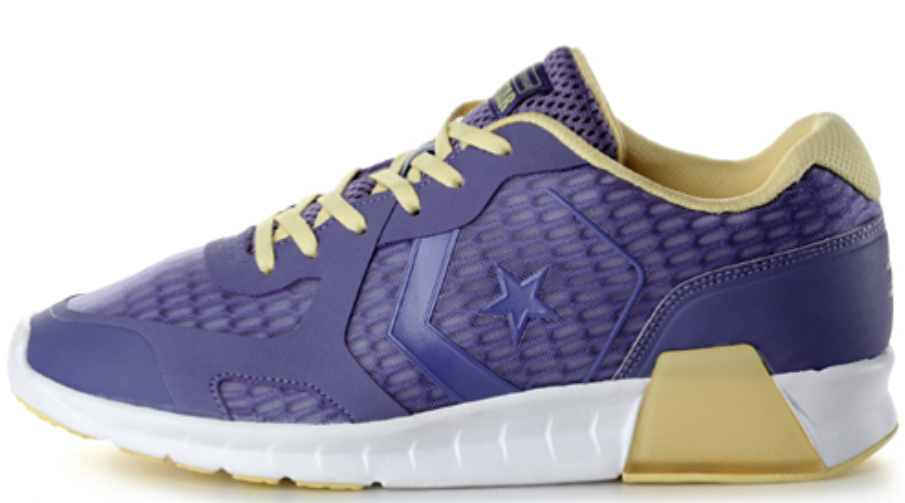 The Converse Blog: Converse Force 5 Re-mix