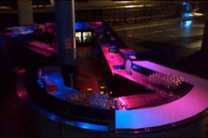 Nightlife in Perth: Metro City @ North bridge