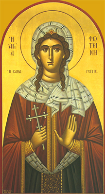 ORTHODOX CHRISTIANITY THEN AND NOW: Discovery of the Relics of Saint ...