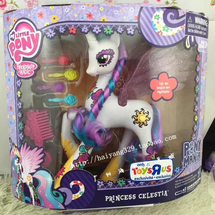 Equestria Daily - MLP Stuff!: Talking Ponymania Gothic Celestia Appears ...