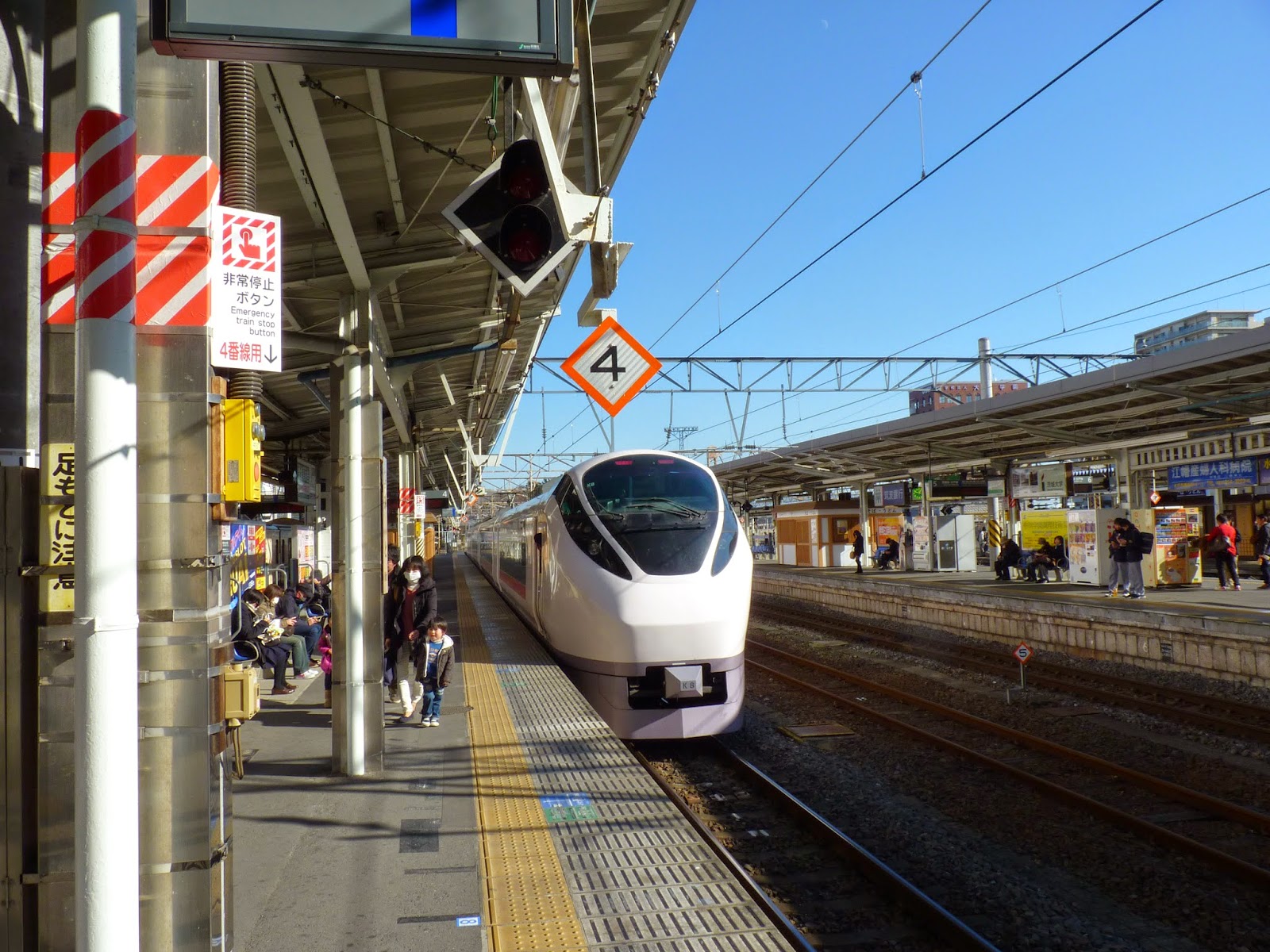 Epsilon's Interesting Trains Blog: Trip to Mito, Ibaraki, Japan