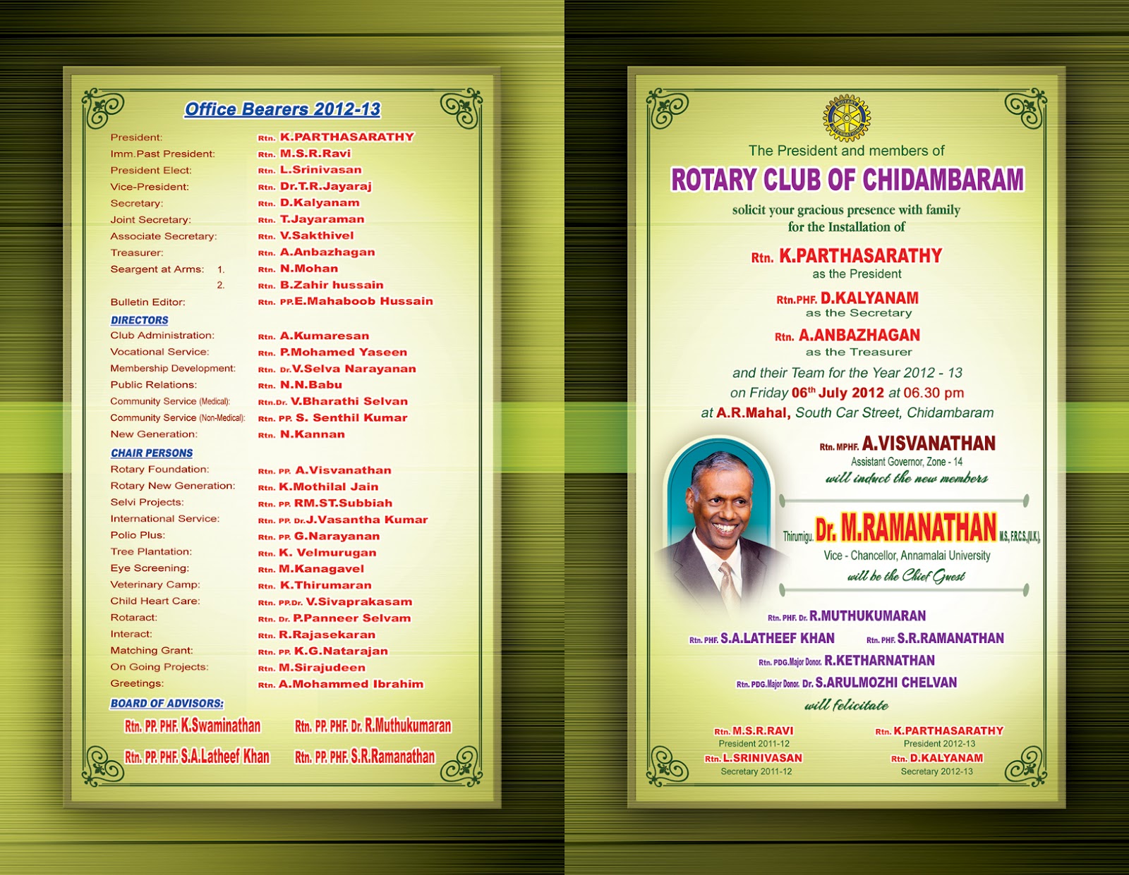 Installation Invitation Template