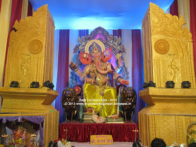 Mumbai Cha Ganpati: Raja Tejukaya Cha